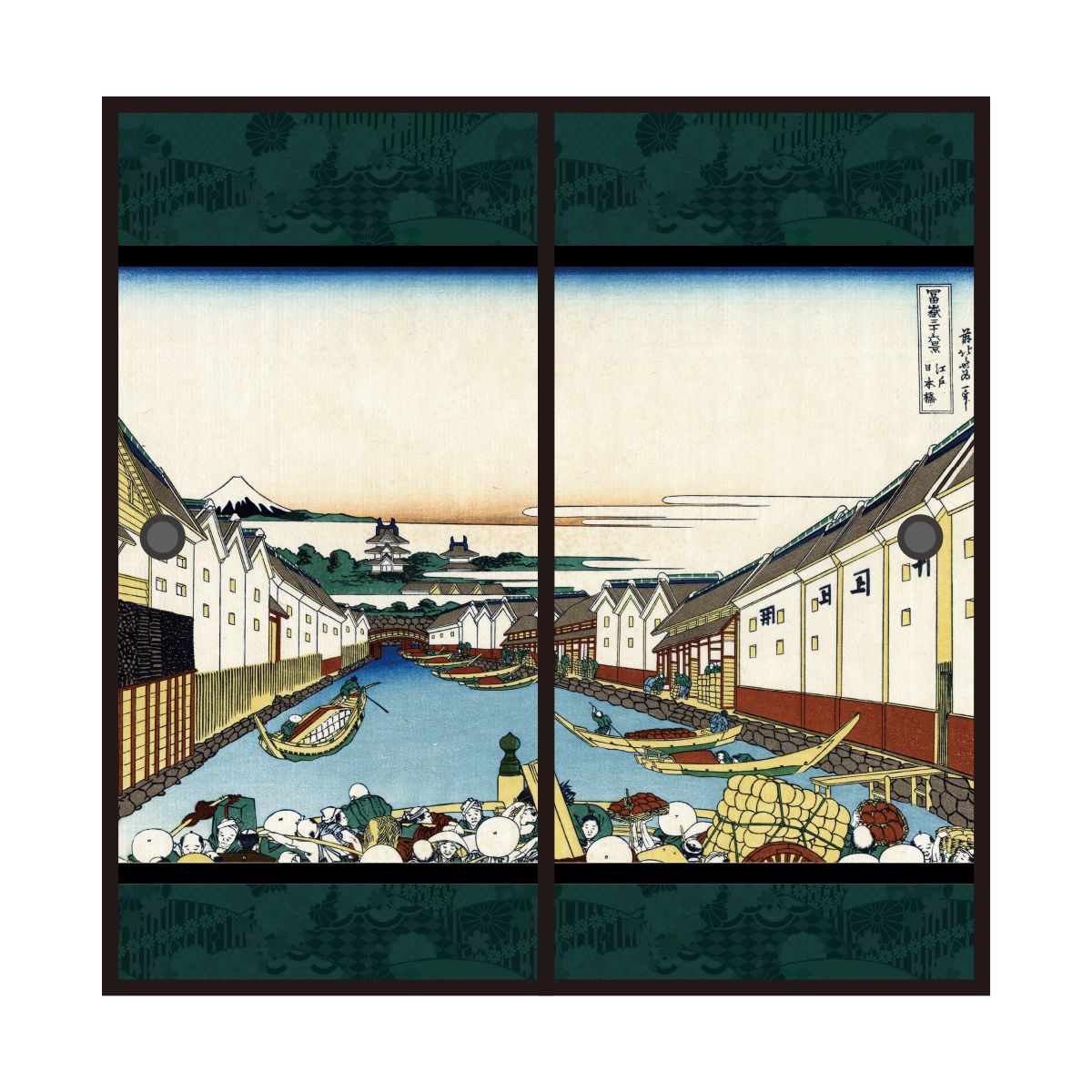 Ukiyo-e Fusuma Paper Katsushika Hokusai Edo Nihonbashi 2 Sheets 1 Set – ASAHIPEN STORE