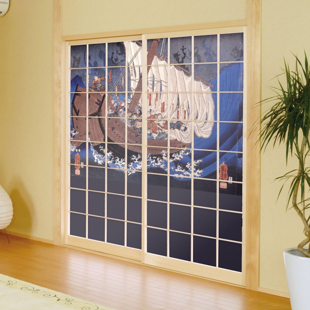 Shoji Paper Japanese Pattern Ukiyo-e Utagawa Kuniyoshi The Ghost of th ...